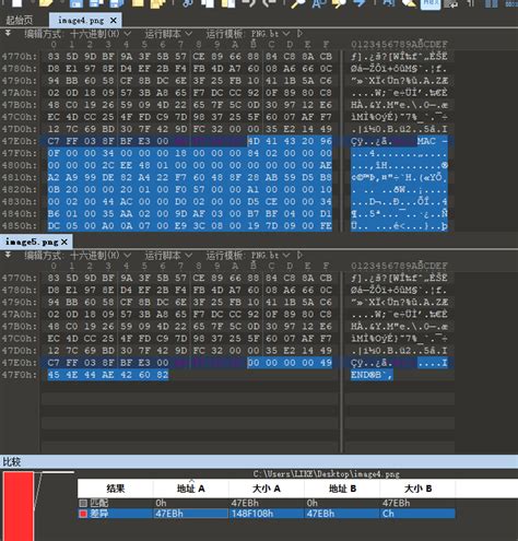 巅峰极客2023 wp复现 geekgame 2023 wp CSDN博客