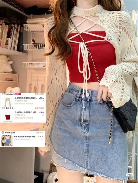 Pin By SanjuVNilu On Beautiful Dresses Fashion Outfits Stylish Outfits Classy Casual Outfits