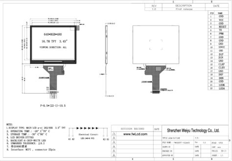3 5 Inch 640 Rgb X 480 22pin Color Tft Lcd Display Module
