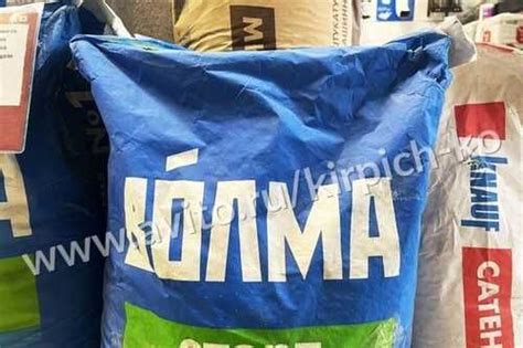 Волма старт, 30 кг Вся Россия | Ремонт и строительство | Festima.Ru ...
