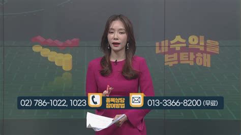 오늘 장 필수요소 작년 친환경차 누적 수출액 첫 100억 달러 돌파 관련 수혜주는 오늘 장 필수요소
