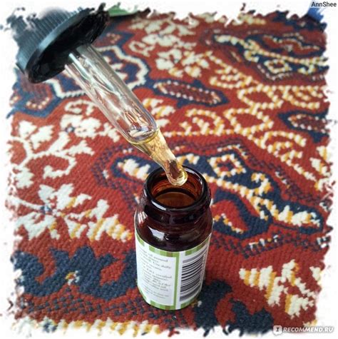 Масло для кожи вокруг глаз Shea Terra Organics Argan & Green Coffe ...