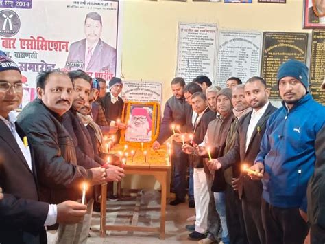 Lokbandhu Rajnarayan Remembered On The Eve Of Parinirvana Day