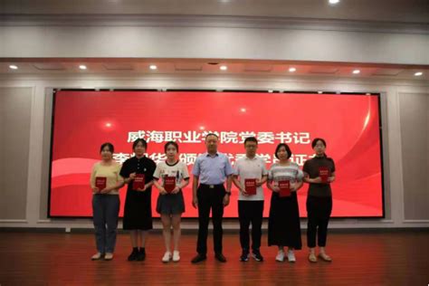 山东开放大学 学校新闻 2023年山东省计算机审计中级培训（第三期）圆满结束