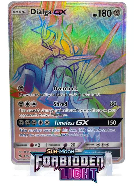 Pokemon Sun And Moon Forbidden Light Reverse Holo Rainbow Secret Rare Set