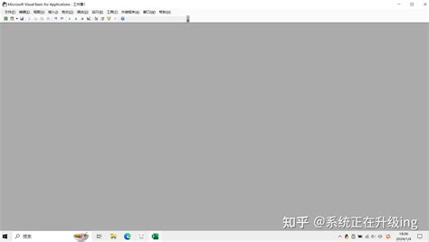 Excel表格如何设置：工作表需输入密码才能打开？ 知乎