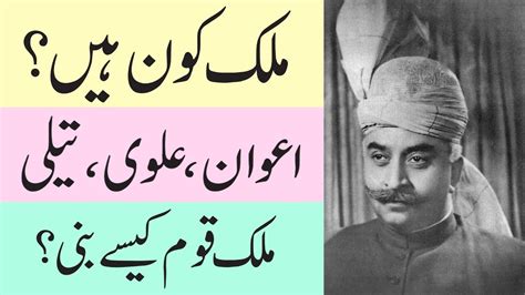 Awan And Alvi Are They The Same Uncover Key Distinctions Now Researchhub Blog