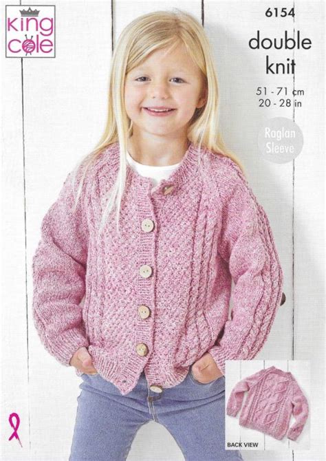 King Cole Knitting Pattern 6154 Cuddle Plush Fabrics