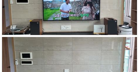 서충주 시티자이 Lg 65인치 벽걸이티비 충주 프로엔지니어 현대하수구 숨고 숨은고수