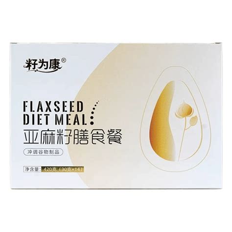籽为康官方正品籽为康麻籽膳食餐主食代餐燕麦亚麻仔籽维康旗舰店 天猫图片医药图片素材 花瓣网