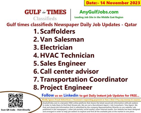 Gulf Times Classifieds Job Vacancies Qatar 14 November 2023 2024