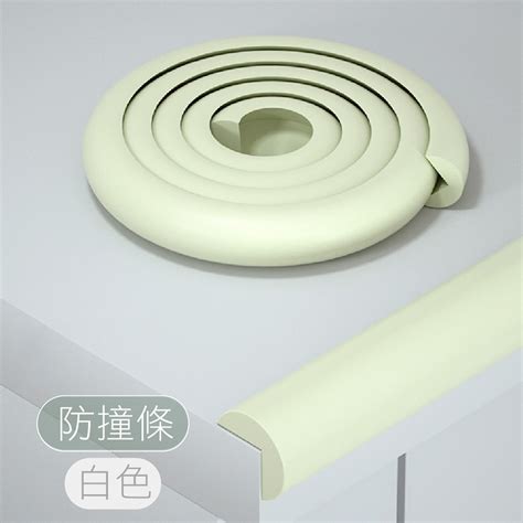 【升級加厚雙面膠！nbr安全防撞條】l型防撞邊條 防撞泡棉 桌角防撞 兒童防撞條 防護角 防撞角 防撞條 孩童安全防護 蝦皮購物