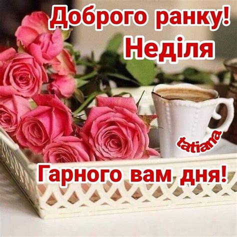 Pin By Таня Масалова On МОИ РАБОТЫ Desserts