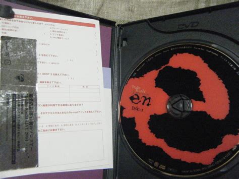 Dvd 稲葉浩志 Live 2004 En 2枚組ジャパニーズポップス｜売買されたオークション情報、yahooの商品情報をアーカイブ公開