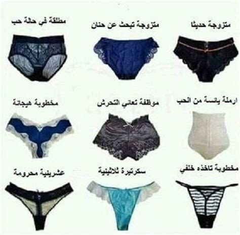 الأندر والنسوان عرب نار منتديات سكس