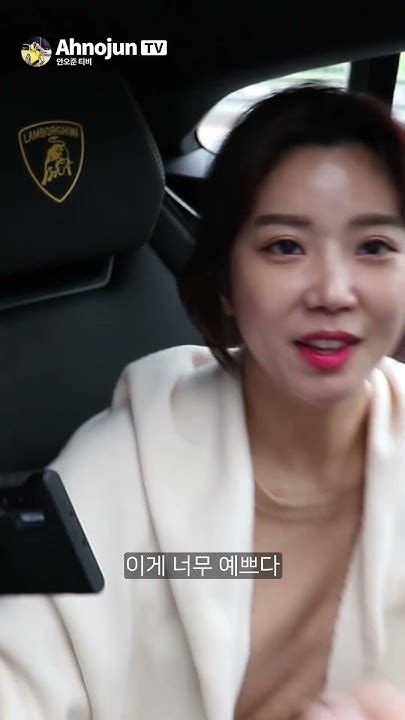 Suv가 아닌 Ssuv 람보르기니 우르스 Shots Youtube