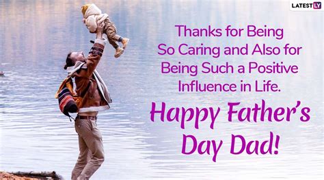 Happy Fathers Day 2020 Wishes বাবার মুখে হাসি ফোটাতে শেয়ার করুন