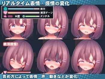 Swimsuit Girl Pleasure Torture Simulation Never Ending Orgasmic Hell In The Gym Storeroom