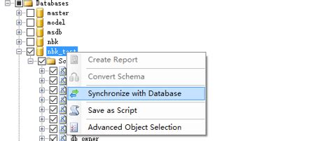 记一次MySQL数据迁移到SQLServer全过程 久曲健 博客园