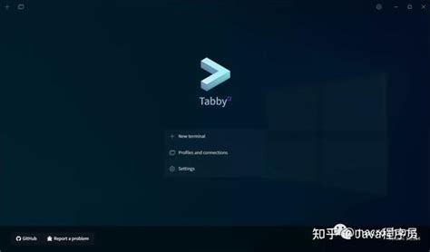 再见 Xshell！这款开源的终端工具逼格更高 知乎