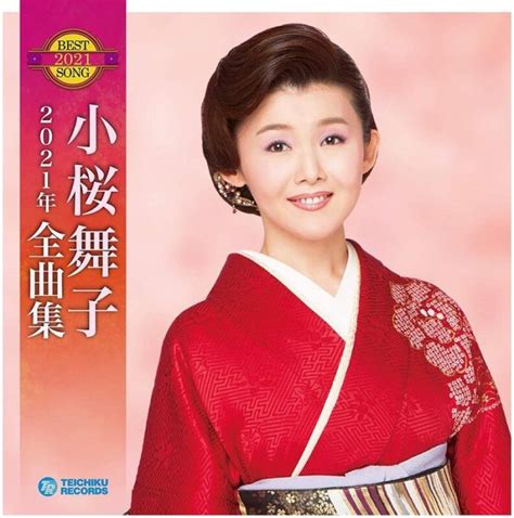 代 購 訂 代標 日本製原版cd Shm Cd Blu Spec Cd Blu Spec Cd 2 Hdr 4k Yahoo奇摩拍賣