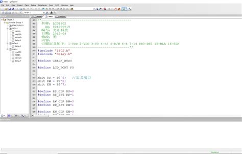 大佬们，帮我看下单片机仿真1602为啥只亮不显示数字？ 24小时必答区
