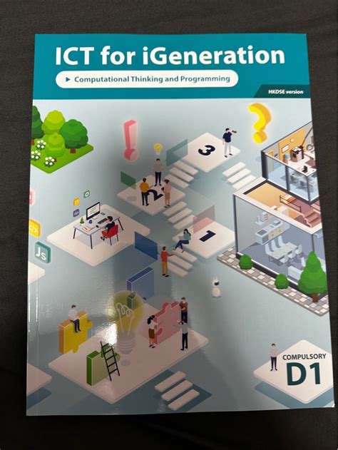 全新 中四 S4 Ict For Igeneration Compulsory D1 興趣及遊戲 書本 And 文具 教科書 Carousell