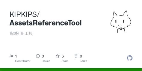 Github Kipkips Assetsreferencetool