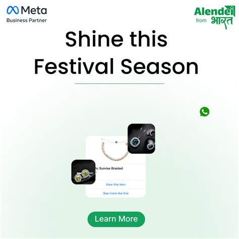 Alendei On Linkedin Whatsappautomation Businessautomation Aichatbots Whatsappautomation…