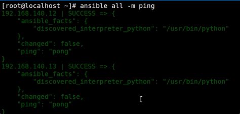 Ansible自动化运维工具 Csdn博客
