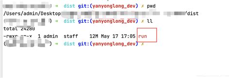 Python 编译为二进制文件python编译成二进制文件 Csdn博客