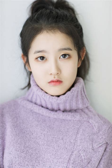 Park Si Eun Disambiguation Asianwiki