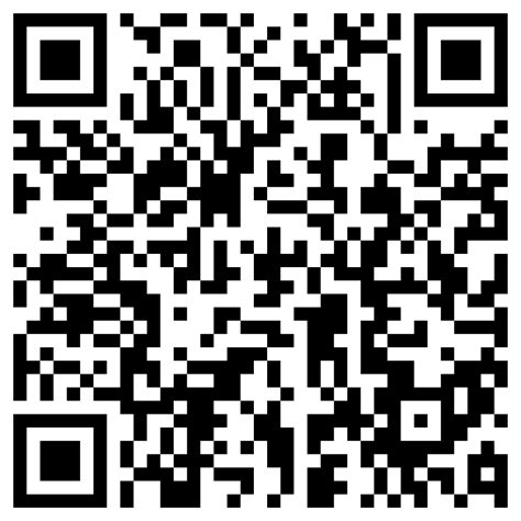 Introducing The Free E Invoice Qr Reader For Saudi Arabia Ksa