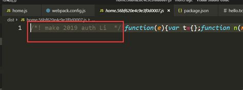 webpack4知识整理（五）多文件处理、source map、watch、插件 csdn博客