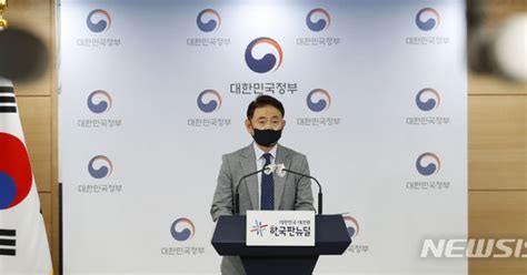 국힘 與 부동산 전수조사 동의서 100 냈나검증 필요
