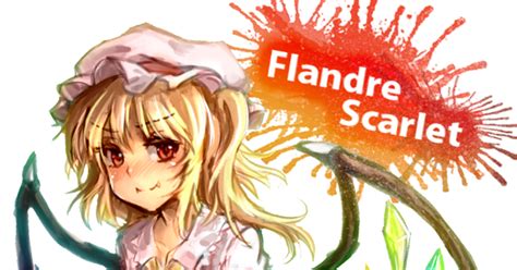 東方 フランのレーヴァテイン Freeze Exのイラスト Pixiv