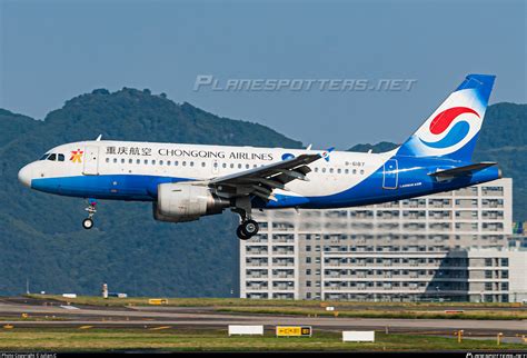 B 6187 Chongqing Airlines Airbus A319 115 Photo By Julianc Id