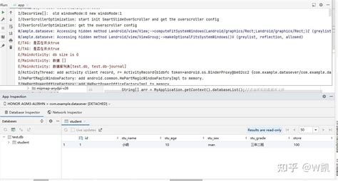 （全网最细）android 本地储存一（sqlite数据库存储） 知乎