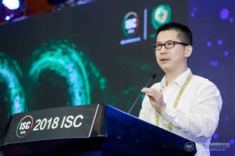 国家密码管理局霍炜：构建以密码为基石的网络空间新安全 安全内参 决策者的网络安全知识库