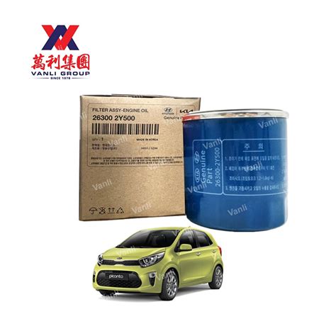 Hyundai Kia Oil Filter for Kia Rio / Picanto / Caren / Spectra ...