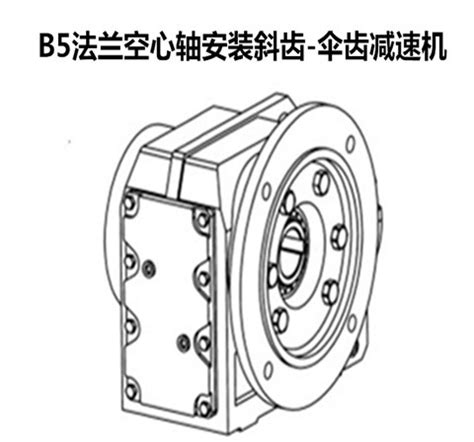 K67减速机 KAF67减速电机 KA67减速箱 VEMTEKF67减速器生产厂家