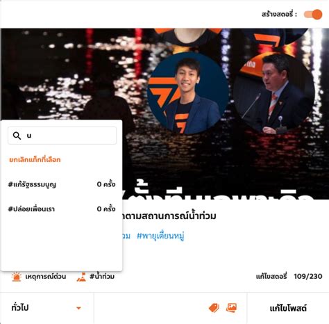 API คนหาเหตการณดวน ผลลพธมาไมครบ Issue 351 kaogeek