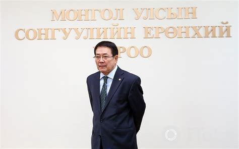 МАН ын бүлэг СЕХ ны дарга Ч Содномцэрэн болон гурван гишүүнийг чөлөөлөхийг дэмжжээ