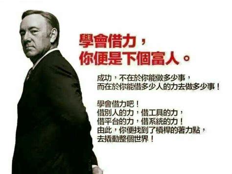 喪禮服務乙級輕鬆學