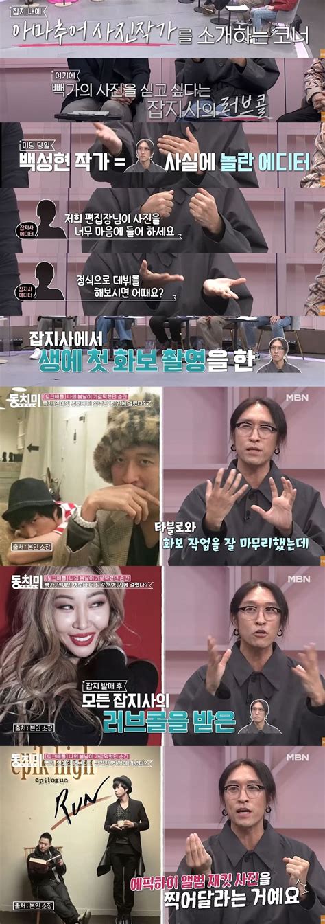 더쿠 코요태 빽가가 아티스트 병에 걸린 이유와 증상들 ㅋㅋㅋㅋㅋㅋㅋㅋㅋㅋㅋㅋㅋㅋㅋㅋㅋㅋ