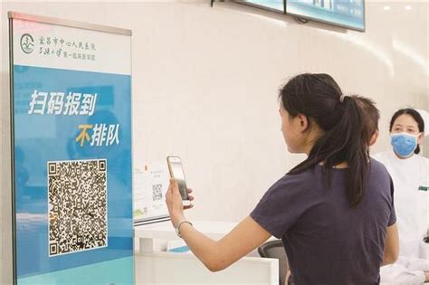 宜昌市中心人民医院医疗信息平台建设观察 患者