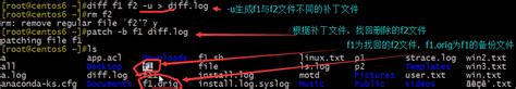 文本处理及正则表达式 Linux运维部落