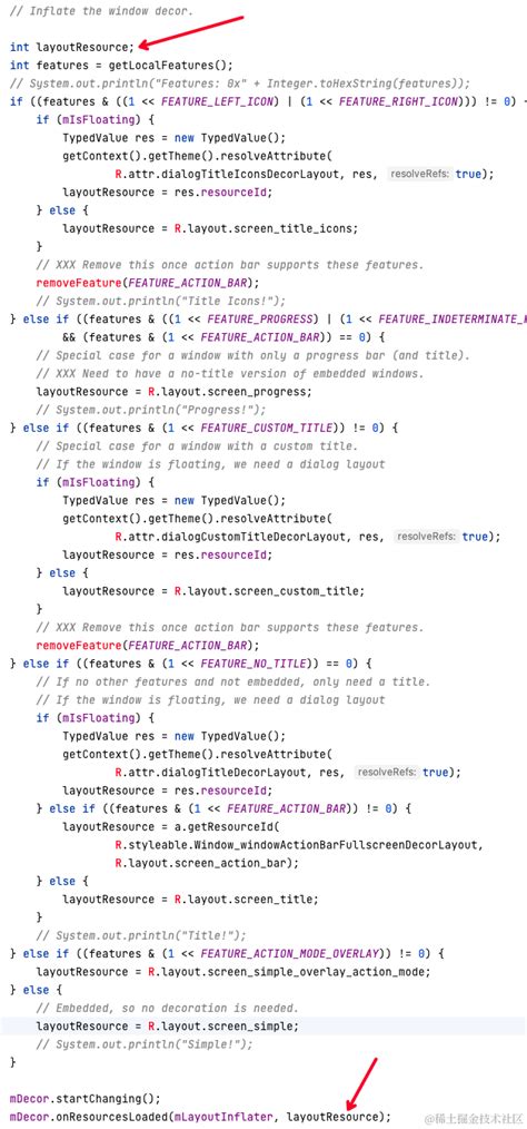 如何应对android面试官 ＞布局原理与xml解析，手写插件化换肤框架核心实现上android插件式更换布局 Csdn博客