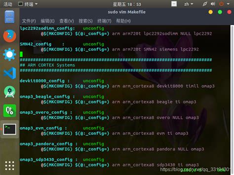 讯为4412开发板嵌入式学习（十一）makefile代码分析itop4412 Makrfile Csdn博客