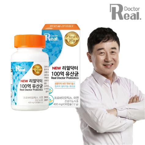 리얼닥터 포스트바이오틱스 남재현 100억 보장 유산균 30캡슐 1개월분 티몬